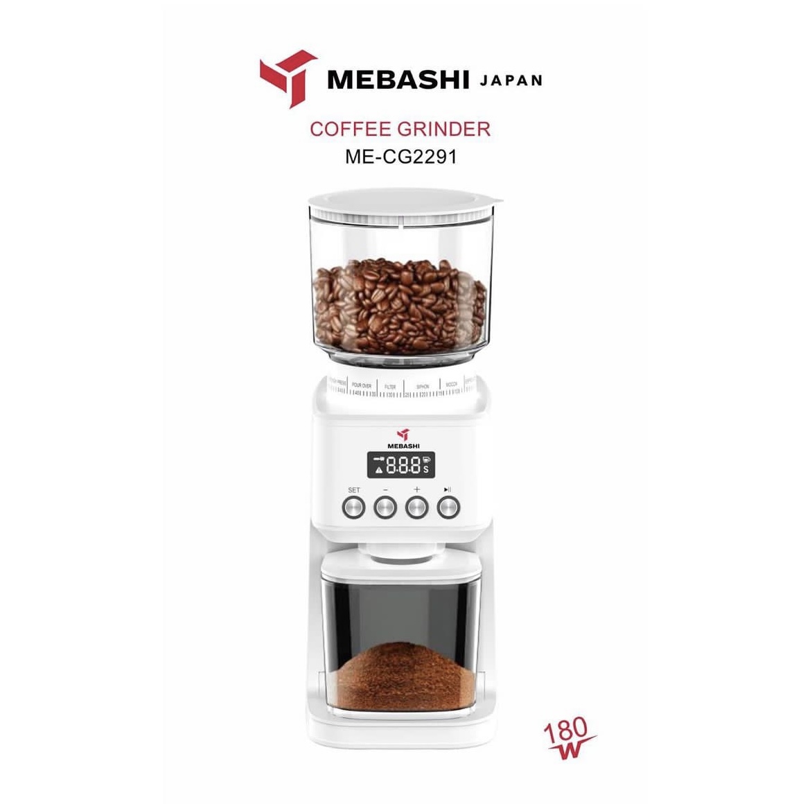 آسیاب | اهوازکالا