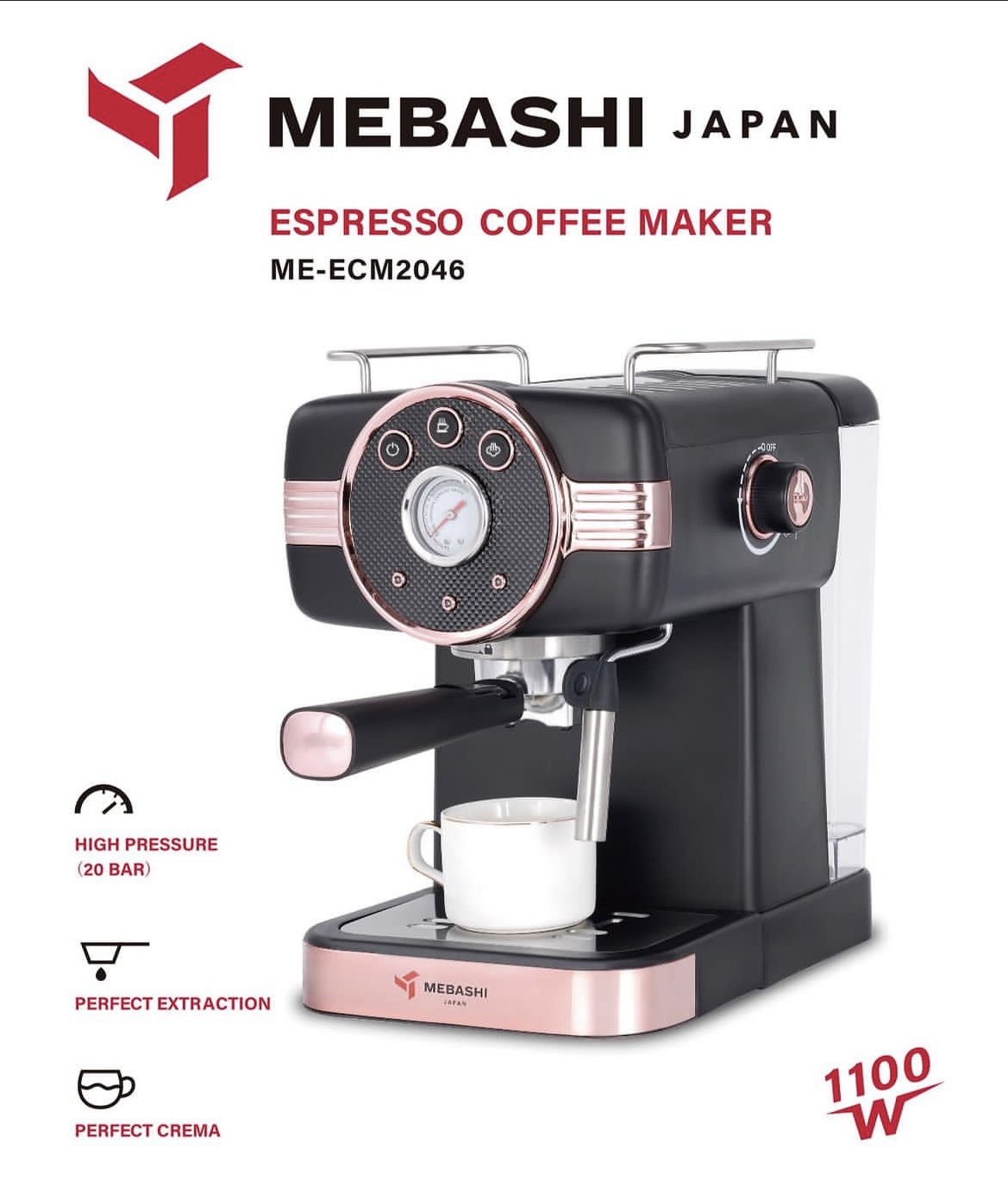 اسپرسوساز | اهوازکالا