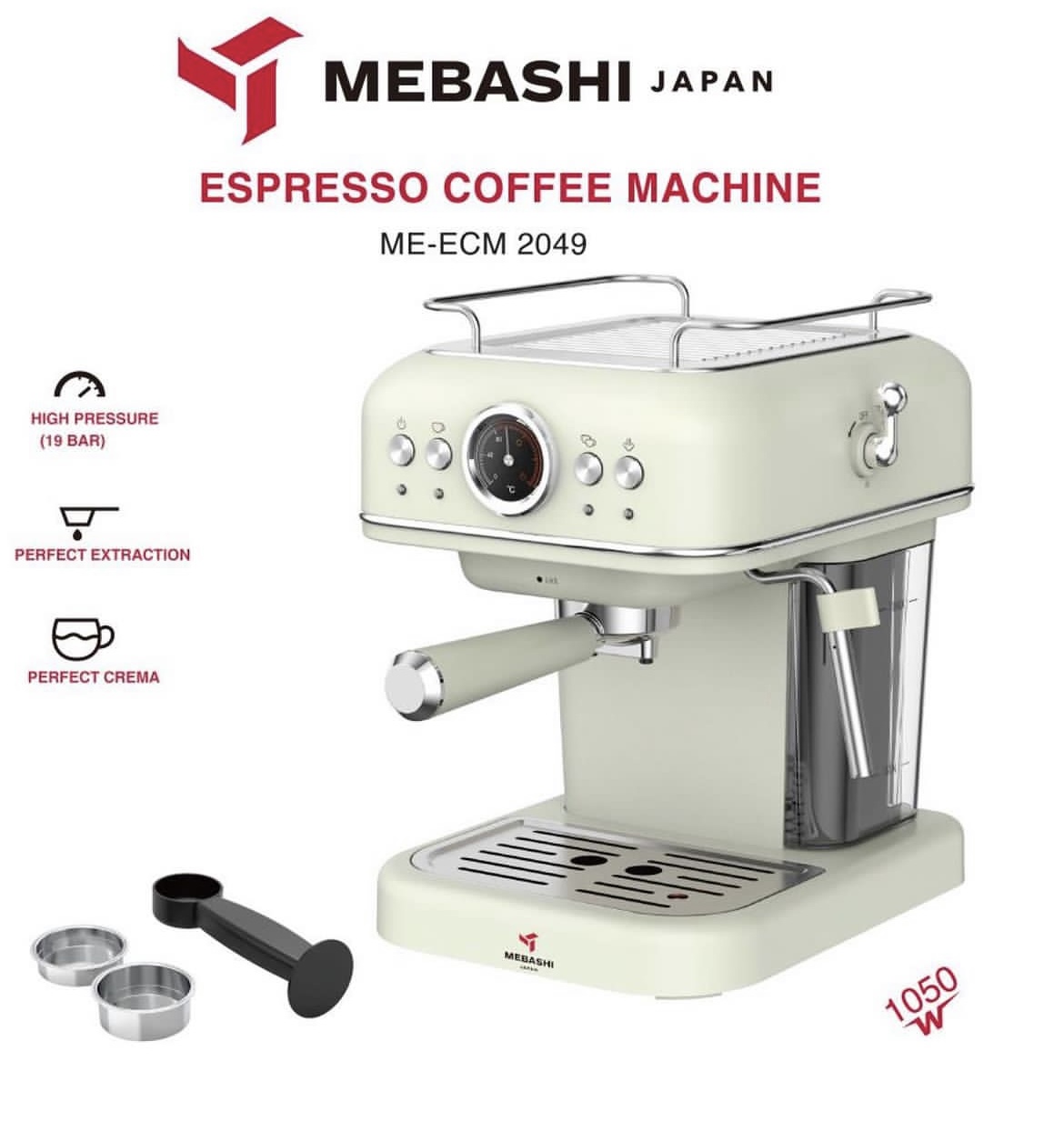 اسپرسوساز | اهوازکالا