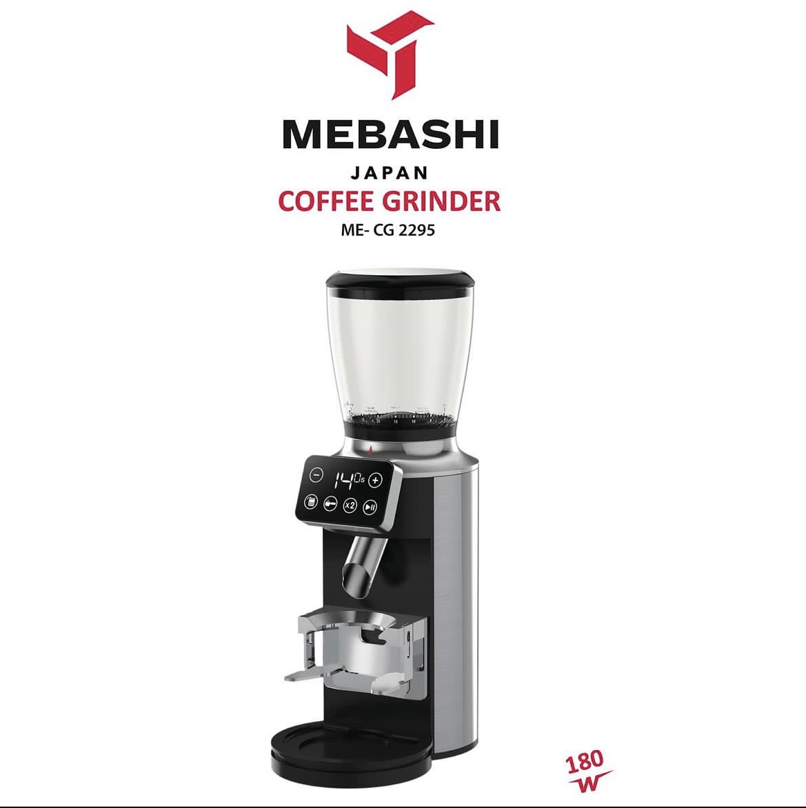 آسیاب | اهوازکالا