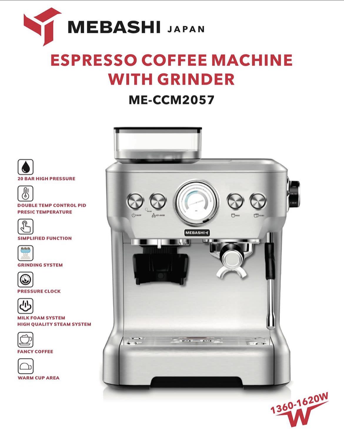 اسپرسوساز | اهوازکالا