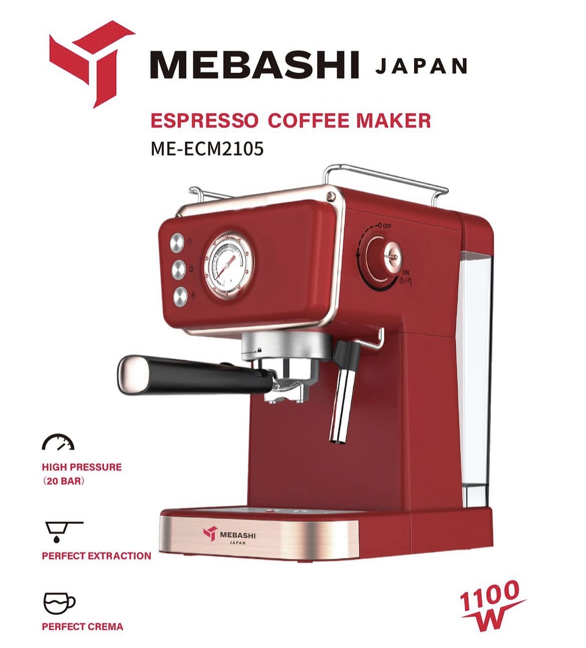 اسپرسوساز | اهوازکالا